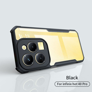 Infinix Hot 40 X6836 / Hot 40i X6528B / Hot 40 Pro 魔力披頭士系列保護 | 蝦皮購物