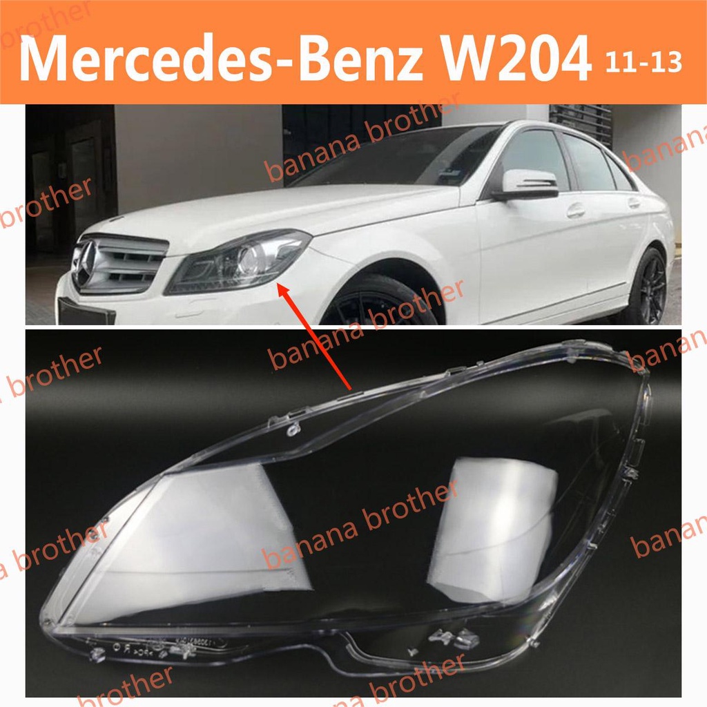 11-13款 賓士 C級 BENZ W204 C180 C200 C260 C250 C300 大燈 頭燈 燈罩 燈殼 | 蝦皮購物