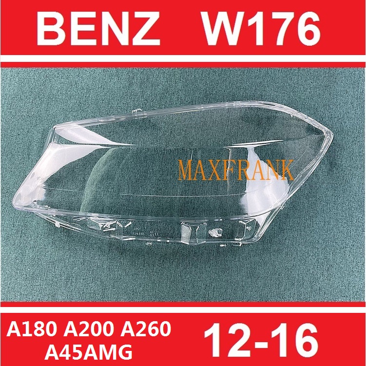 12-16款 賓士 BENZ W176 A180 A200 A260 A45 AMG 大燈 頭燈 大燈罩 燈殼 大燈外殼 | 蝦皮購物