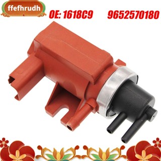PEUGEOT 1618c9 渦輪壓力電磁閥 EGR 閥零件配件適用於福特 CMAX 1.6 TDCi 雪鐵龍 C2 C | 蝦皮購物