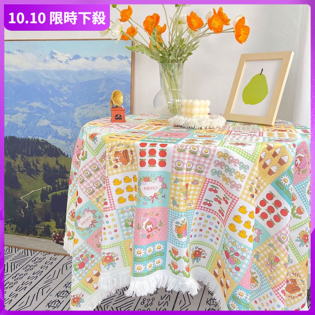 桌布 ins風 日系 可愛 宿舍 大學生 清新 高顏值 書桌 電腦 桌子面 布 長方形 | 蝦皮購物