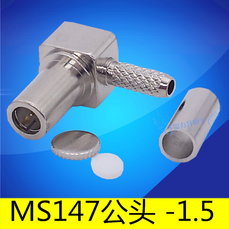 【量大價優】RF射頻頭手機測試線連接頭MS147公頭接頭-1.5天線延長線連接器 | 蝦皮購物