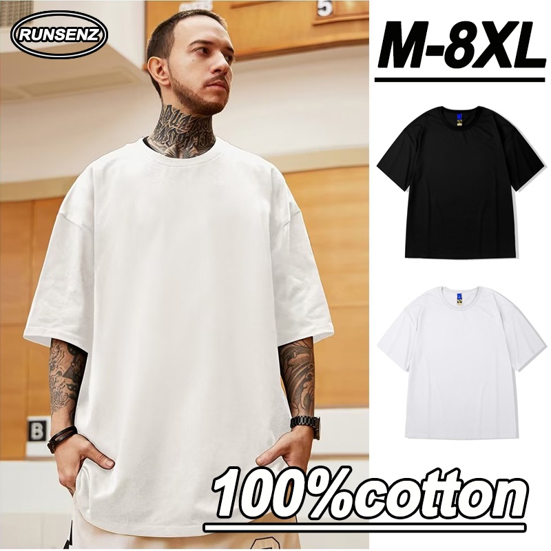 M-8XL 高品質版 素t男 女 簡約素色短袖 oversize T恤 大尺碼 寬鬆透氣純棉上衣 圓領短t 休閒 男生衣 | 蝦皮購物
