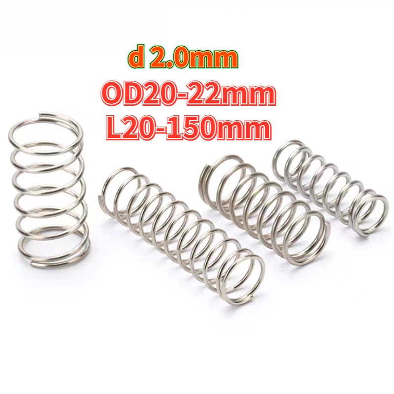 【HNK】304不鏽鋼強力壓簧 緩衝彈簧 彈簧壓縮彈簧 可定做 線徑2.0mm 直徑OD20/21/22mm 長度2 | 蝦皮購物
