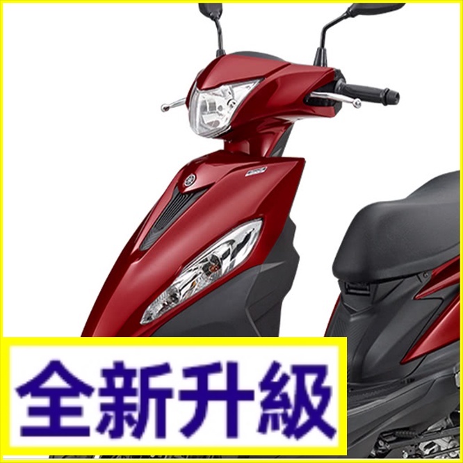 JOG125 聚光版led大燈h4燈炮直上燈炮 BWS125 聚光版RS NEO 125 小魚眼 AXIS-Z 勁豪 | 蝦皮購物