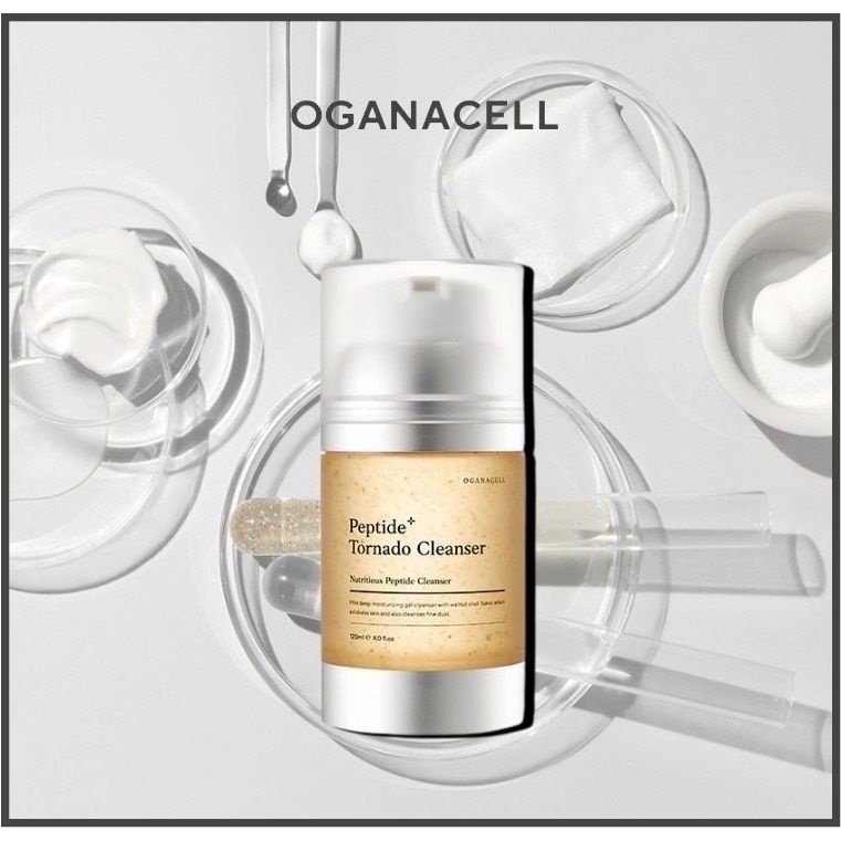 OGANACELL 高濃度胜肽 透顏潔面乳 120ml | 蝦皮購物