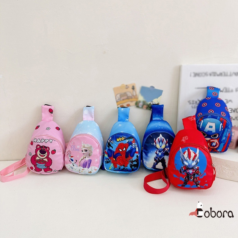 BOBORA 兒童包包 男女童卡通可愛小胸包 小孩斜挎零錢包 | 蝦皮購物