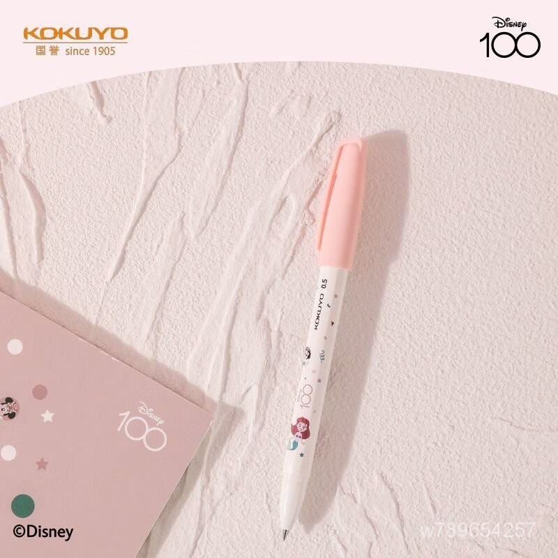 【壹號店】日本KOKUYO國譽直尺帶波浪綫 中性筆 橡皮擦 熒光筆 颯颯剪 迷你輕薄活頁筆記本 百樂可擦筆 HYTR | 蝦皮購物