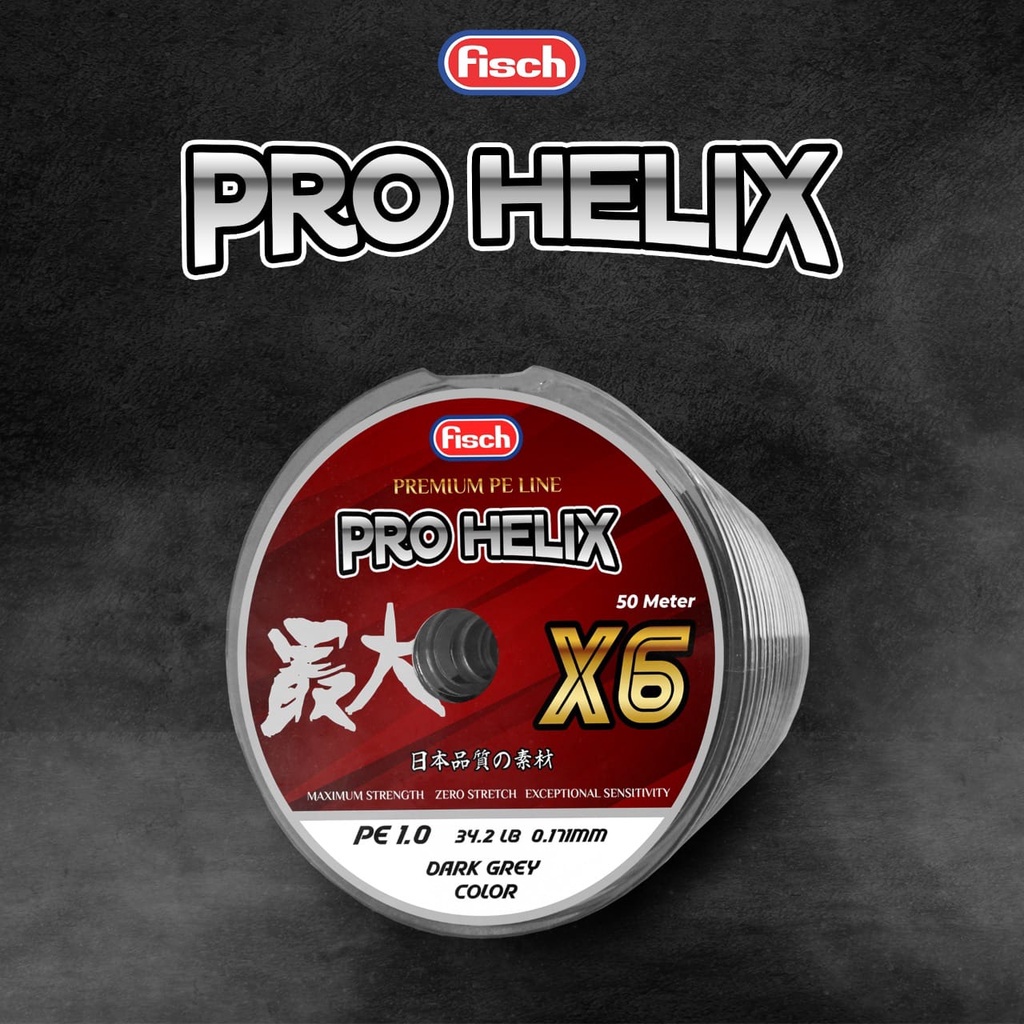 Pe FISCH PRO HELIX X6 50m 連接 | 蝦皮購物