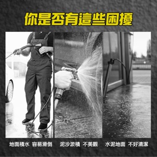 【東門子電機】pvc塑膠地墊 地格柵 安全 浴室防滑地墊 走道 防水地板 MIT-PPGC6Y 浴室地墊 淋浴墊 地格柵 | 蝦皮購物