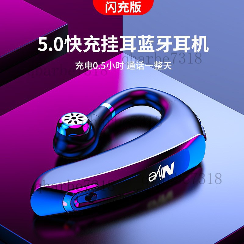 【限時下殺】ds800 耳掛式無線藍牙耳機 藍芽5 0 商務耳機 入耳式耳機 無線耳機 運動耳機 觸控耳機 耳機 蝦皮購物