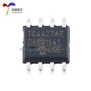 【批量可議價】原裝正品 貼片 TC4427EOA,713 SOIC-8 MOSFET 驅動器 | 蝦皮購物