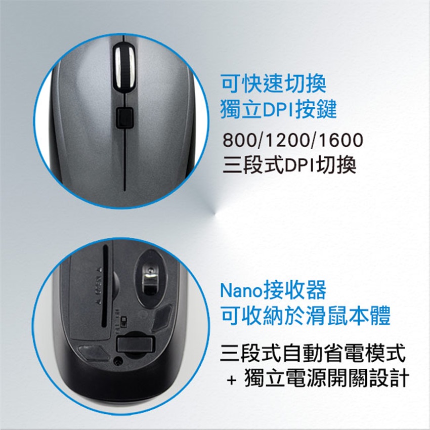 INTOPIC 2.4GHz無線鍵盤滑鼠組合包(KCW-930) 現貨 廠商直送 | 蝦皮購物