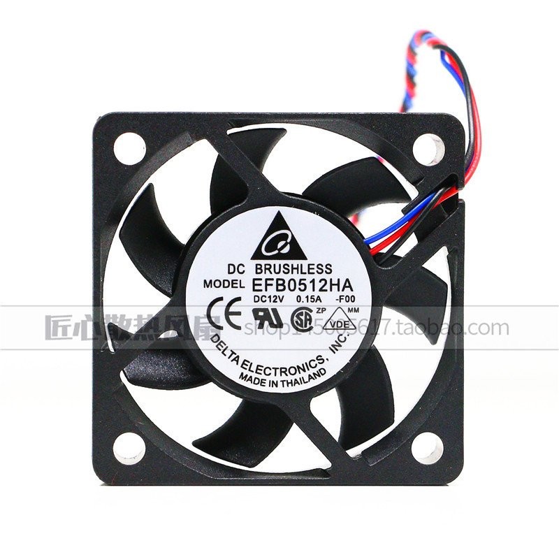 EFB0512HA/MA/LA/HHA DELTADelta5010 12V CPU靜音風扇234無綫鍵盤 | 蝦皮購物