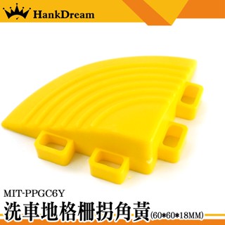 《恆準科技》塑膠圓角 防滑地墊 隔水墊 pvc塑膠地墊 地格柵 PPGC6Y 格柵板 自助洗車 增高墊 排水墊 寵物踏板 | 蝦皮購物