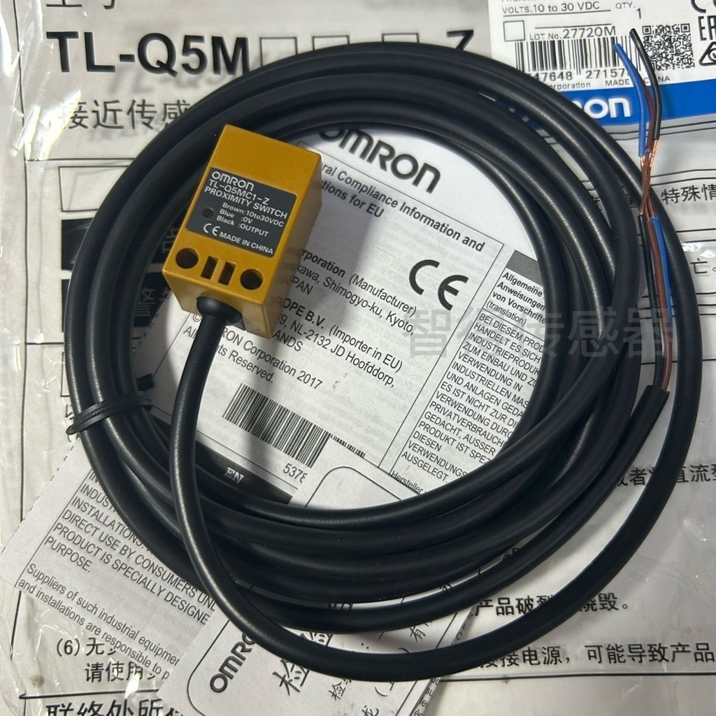 歐姆龍方形接近開關TL-Q5MC1-Z傳感器直流NPN三線常開 金屬感應器 | 蝦皮購物