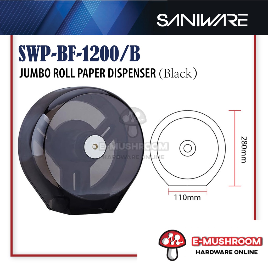 Saniware 大捲紙分配器 - SWP-BF-1200/B(黑色) | 蝦皮購物
