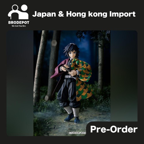 [預售24年3月] Max Factory figma 605 鬼滅之刃 富岡義勇 | 蝦皮購物