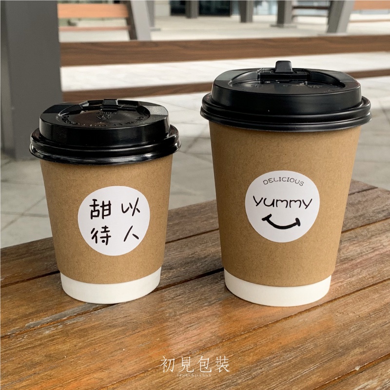 【台灣現貨】一次性紙杯 咖啡杯 熱飲杯 環保紙杯 層隔熱防燙紙杯 加厚牛皮紙熱飲杯 外帶紙杯 拿鐵杯 一次性咖啡杯 | 蝦皮購物