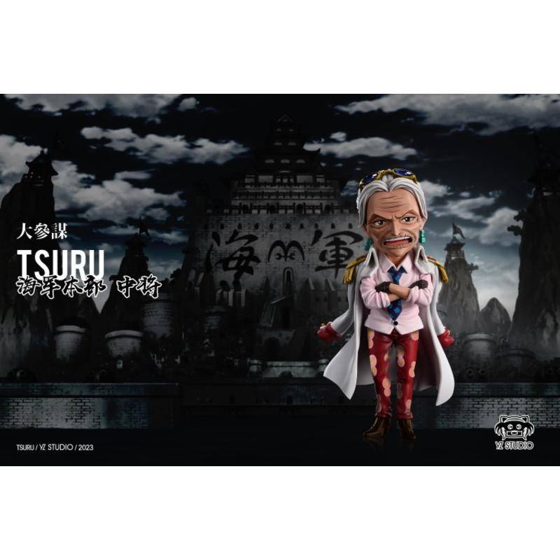 【心動GK】Yz 海軍共鳴系列第二十二彈 中將 鶴 限定GK 公仔 模型 | 蝦皮購物