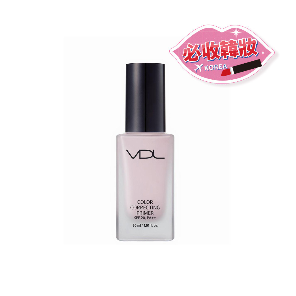 VDL 美肌超能力飾底乳 02粉色 SPF20 PA＋＋ 30ml | 蝦皮購物