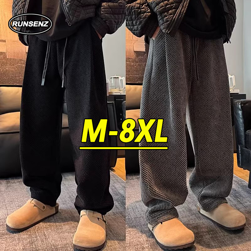 M-8XL 韓風大尺碼寬褲男 高級休閒褲 寬鬆直筒褲 鬆緊腰抽繩綁帶 胖哥穿搭 男生長褲 加大尺碼 | 蝦皮購物