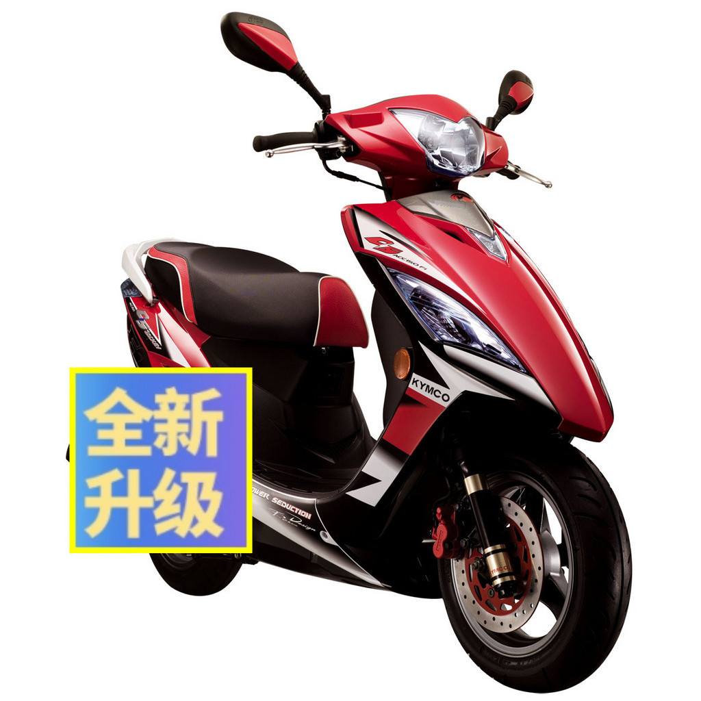 超5 魚眼KTR/G5-ABVC | KYMCO KTR/G5-150聚光版 h4燈 魚眼BON 彪虎 JBUBU | 蝦皮購物