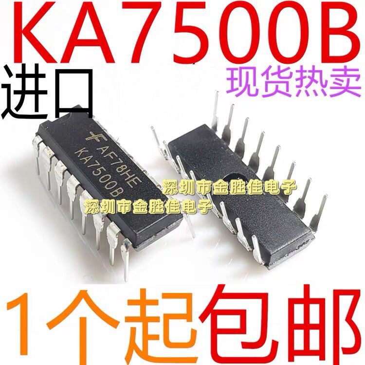 KA7500B 直插DIP16 KA7500 PMW控制器 開關電源芯片 | 蝦皮購物