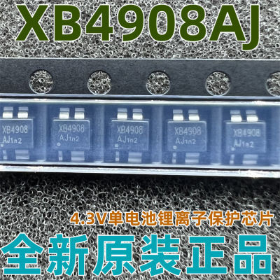 新款原裝賽芯微 XB4908AJ XB4908AJ 貼片 XB4908 集成電路芯片 IC | 蝦皮購物