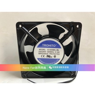 【專註】全新TROHITO 12038 鋁框風扇G12038A2BL 220/240V 50/60HZ 0.14A | 蝦皮購物