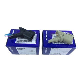 適用富豪 VOLVO S40 S60 V60 XC60 XC90 ABS傳感器 前后速度轉速感應器 輪速器 輪胎感應器 | 蝦皮購物