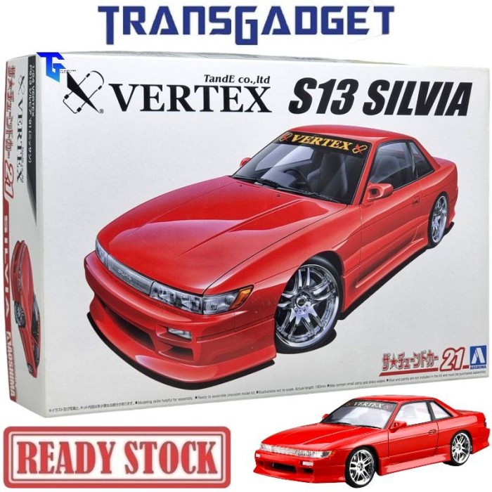 青島 21 Tande Co Ltd Vertex S13 Nissan Silvia 91 1/24 比例塑料模型車 | 蝦皮購物