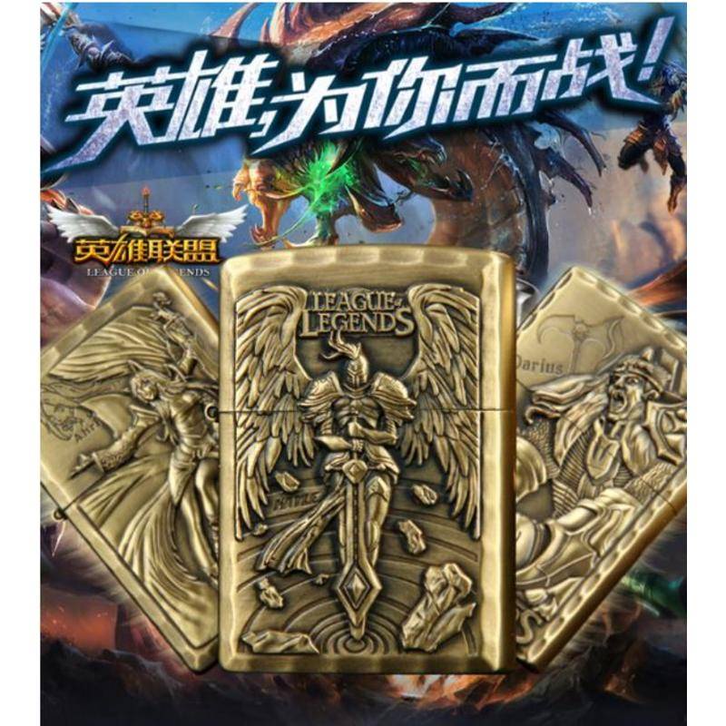 煤油打火機 LOL人物打火機 英雄聯盟 網咖禮品 034 059打火機 動漫電玩人物 造型防風打火機 台灣出貨 附發票 | 蝦皮購物