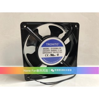 【專註】全新TROHITO 12038 鋁框風扇G12038A2BL 220/240V 50/60HZ 0.14A | 蝦皮購物