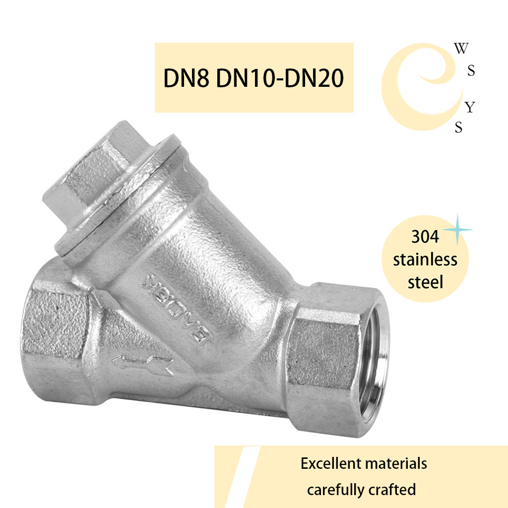 [WSYS]304不鏽鋼Y型過濾器內螺紋過濾網自來水DN8-20 LG16 | 蝦皮購物