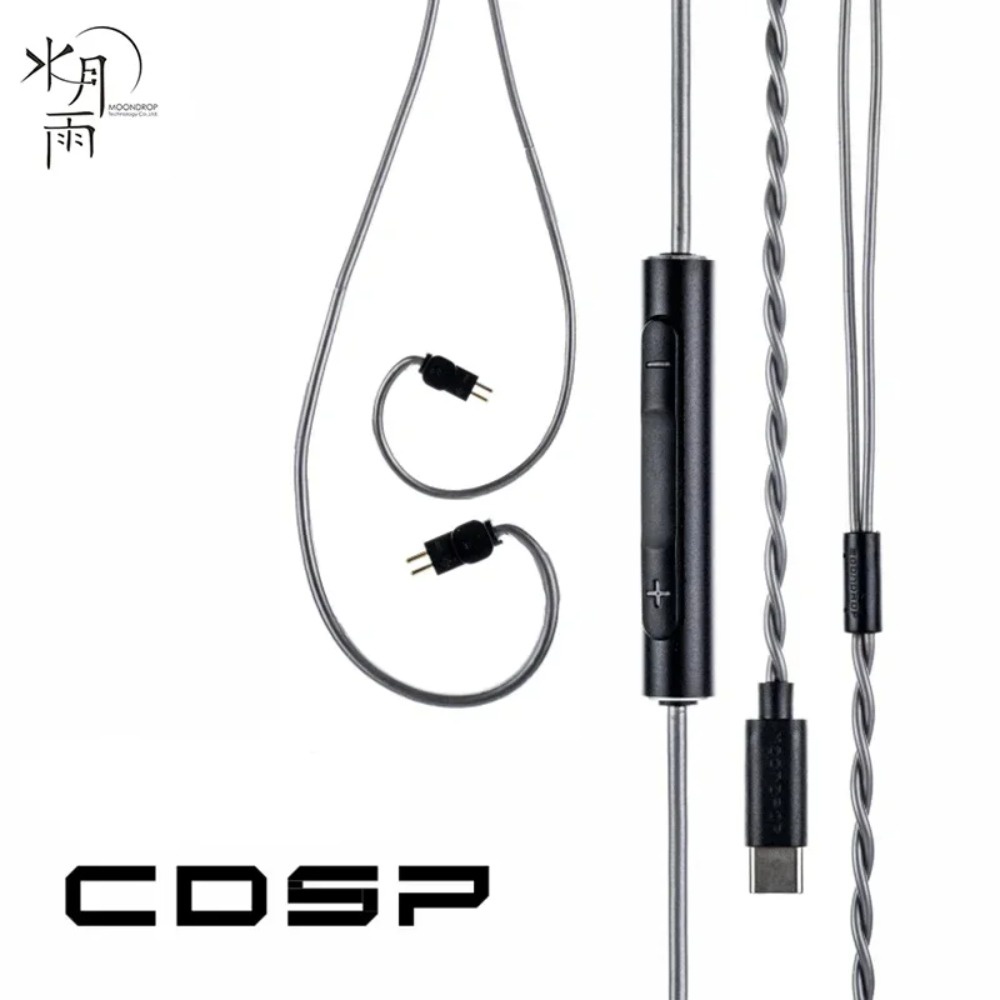 Moondrop CDSP 全新在線交互式 DSP USB-C 耳機升級線,適用於 CHU 2 Aira SE 的便攜式 | 蝦皮購物