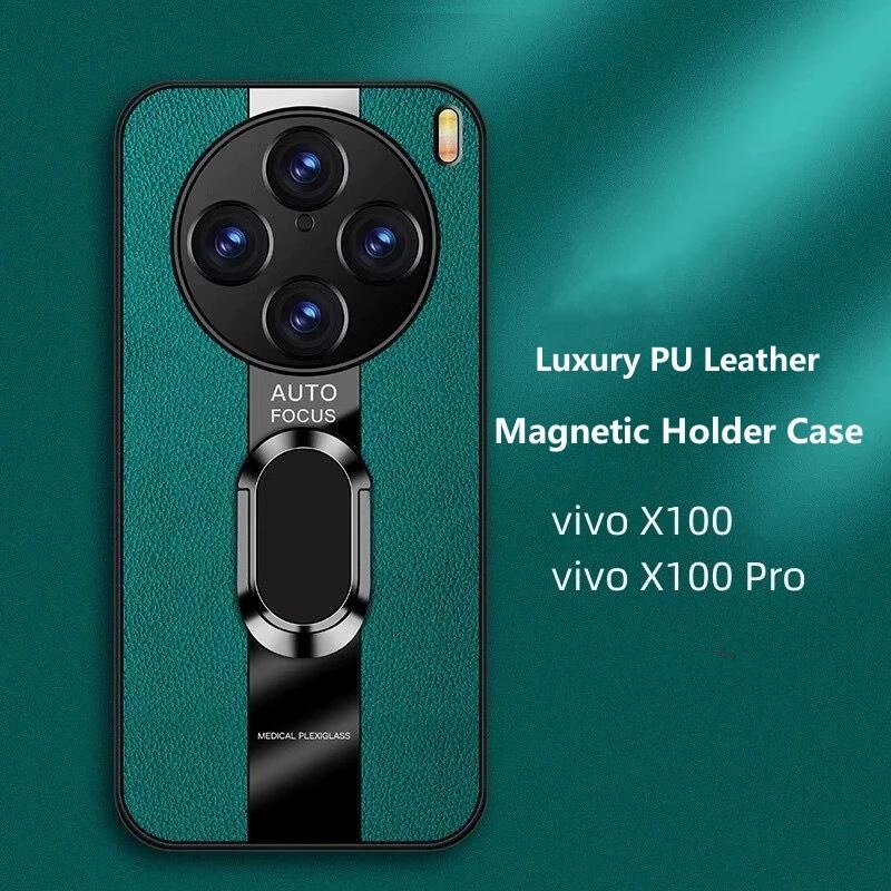 Vivo X 100 Pro 磁性金屬環支架支架 Vivo X 100 X100Pro X90 X90Pro Plus | 蝦皮購物