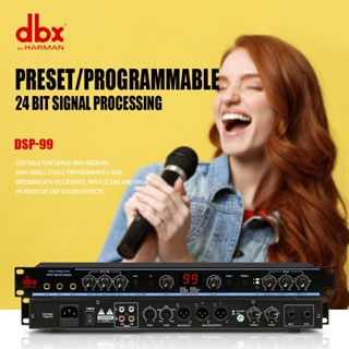 Dbx dsp-99 專業前端音效 dsp99 專業卡拉OK混響效果產品 | 蝦皮購物