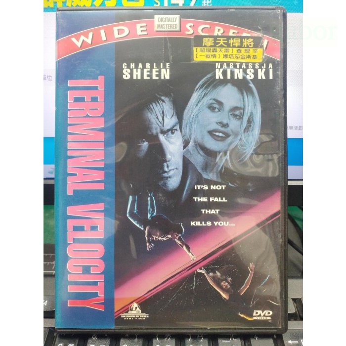 挖寶二手片-Y28-046-正版DVD-電影【摩天悍將】-查理辛 娜塔莎金斯基(直購價) | 蝦皮購物