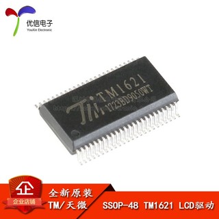 【批量可議價】原裝正品 貼片 TM1621 SSOP-48 RAM映射 32*4 LCD驅動器 | 蝦皮購物