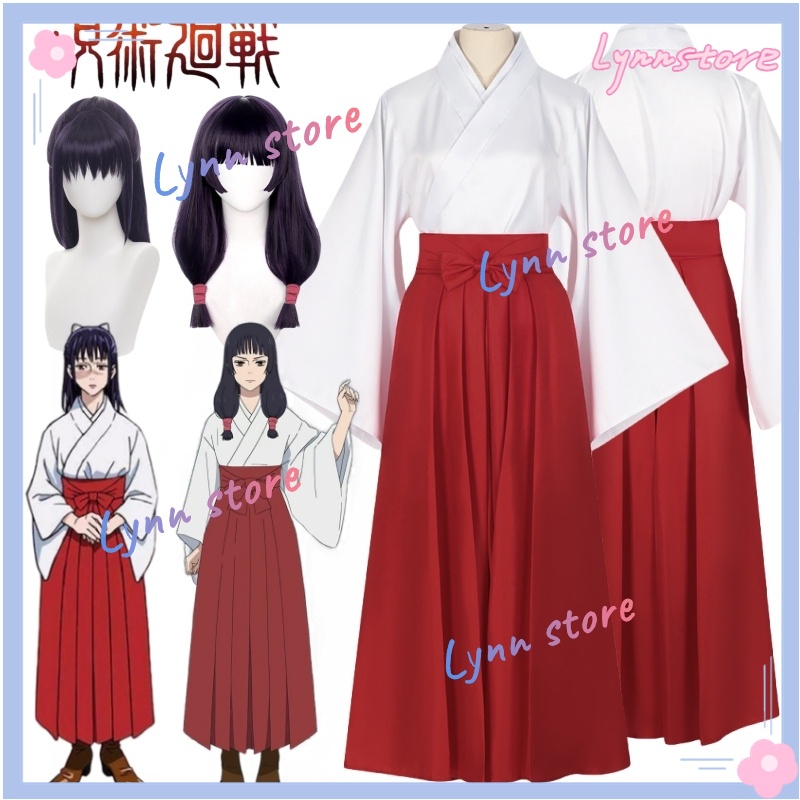 動漫 Jujutsu Kaisen Iroi Utahime Cosplay 服裝+假髮女動漫派對萬聖節日本和服套裝 | 蝦皮購物