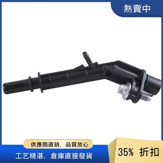 11667620923 適用於 BMW X1 2016-2019 更換零件的汽車動力製動助力器止回閥 | 蝦皮購物