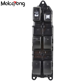 主電動車窗開關控制升降按鈕 84040-60052 80404-60053 適用於豐田陸地巡洋艦 120 Prado G | 蝦皮購物