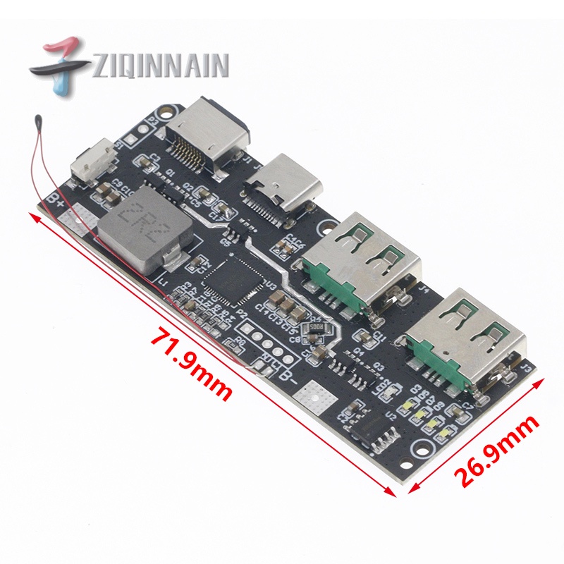 22.5W充電寶5口雙向快充移動電源模塊電路板diy主板套料QC4+PD3.0 | 蝦皮購物