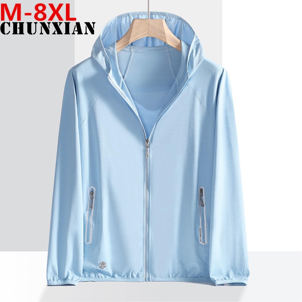 四色入M-8XL大尺碼防曬衣 輕薄透氣防曬外套 大尺碼防曬外套 涼感皮膚衣 冰絲外套 抗UV外套 涼感防曬外套 情侶 | 蝦皮購物