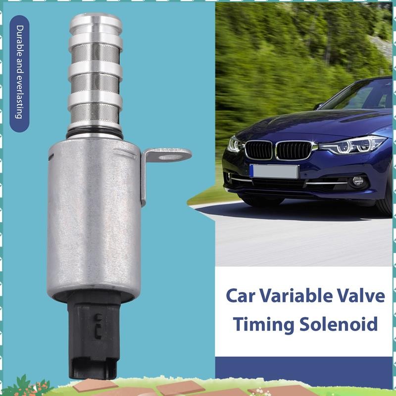 汽車可變氣門正時電磁閥 VVT 油控閥 11367587760 11367564734 適用於 3 系列 F30 201 | 蝦皮購物