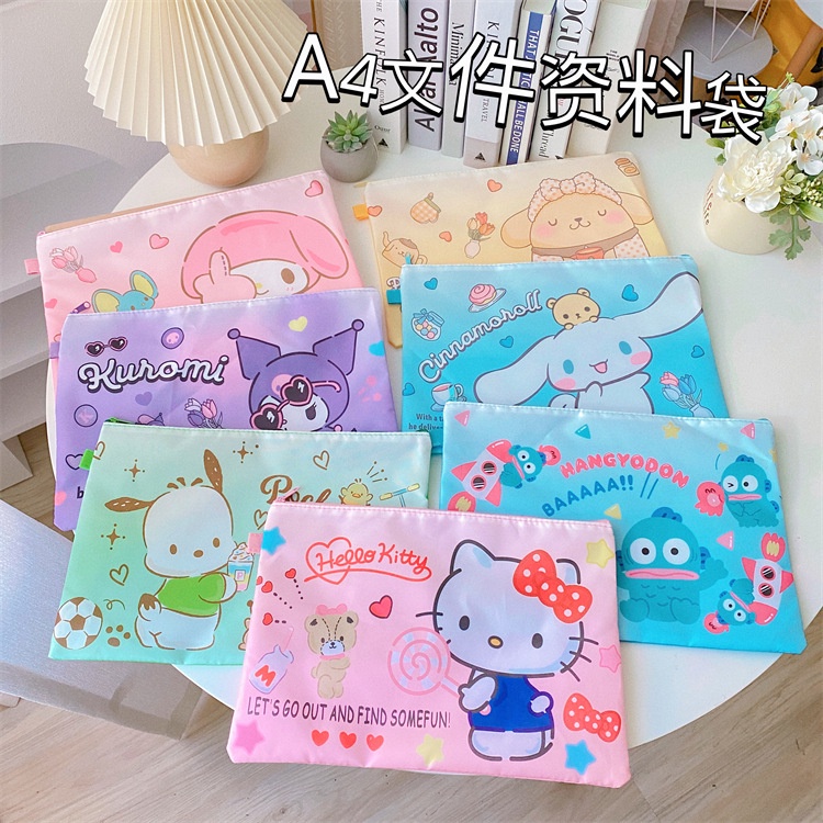 三麗鷗 Map A4 SANRIO 文件織物文件文件拉鍊織物 SANRIO 地圖 CINNAMOROLL MELODY | 蝦皮購物