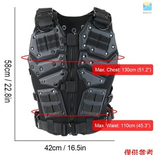 【邁瑞可斯達】戰術特種部隊TF3背心TMC巢穴部隊cs作戰eva馬甲 黑色不含556夾盒 | 蝦皮購物