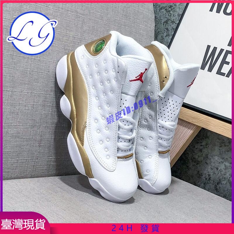 訂金 耐吉 Nike Air Jordan 13 Retro Aj13 喬登13代 男鞋 女鞋 運動鞋 藍球鞋 | 蝦皮購物