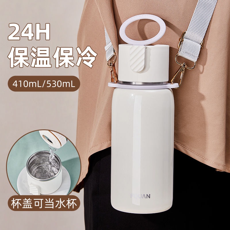 現貨 304不鏽鋼保溫杯 410/530ml保溫瓶 大容量保溫瓶 不鏽鋼水壺 不鏽鋼保溫瓶 保溫壺 車用汽車水杯 隨行杯 | 蝦皮購物